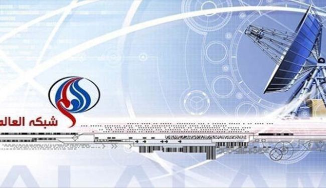 Alalam frequencies impaired on Hotbird