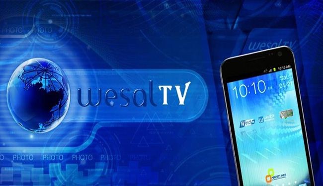 Saudi TV calls for Sunni-Shia war in Lebanon