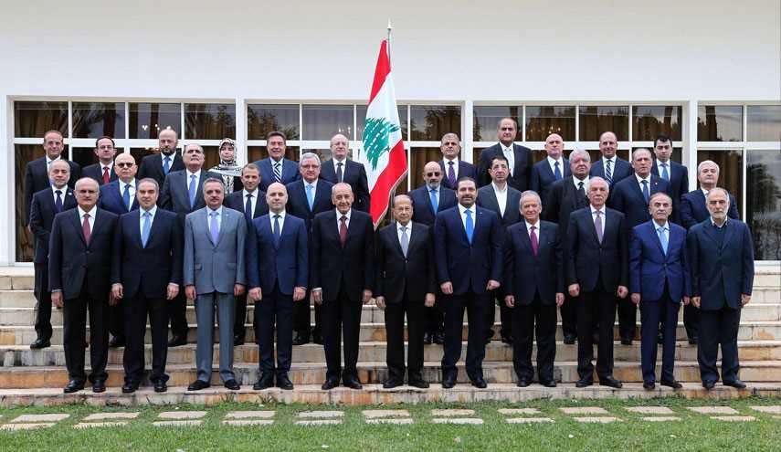 PHOTO: All Lebanon New Government Ministers in a Look