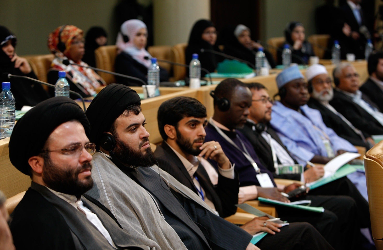 Islamic Awakening and Ulama Conference