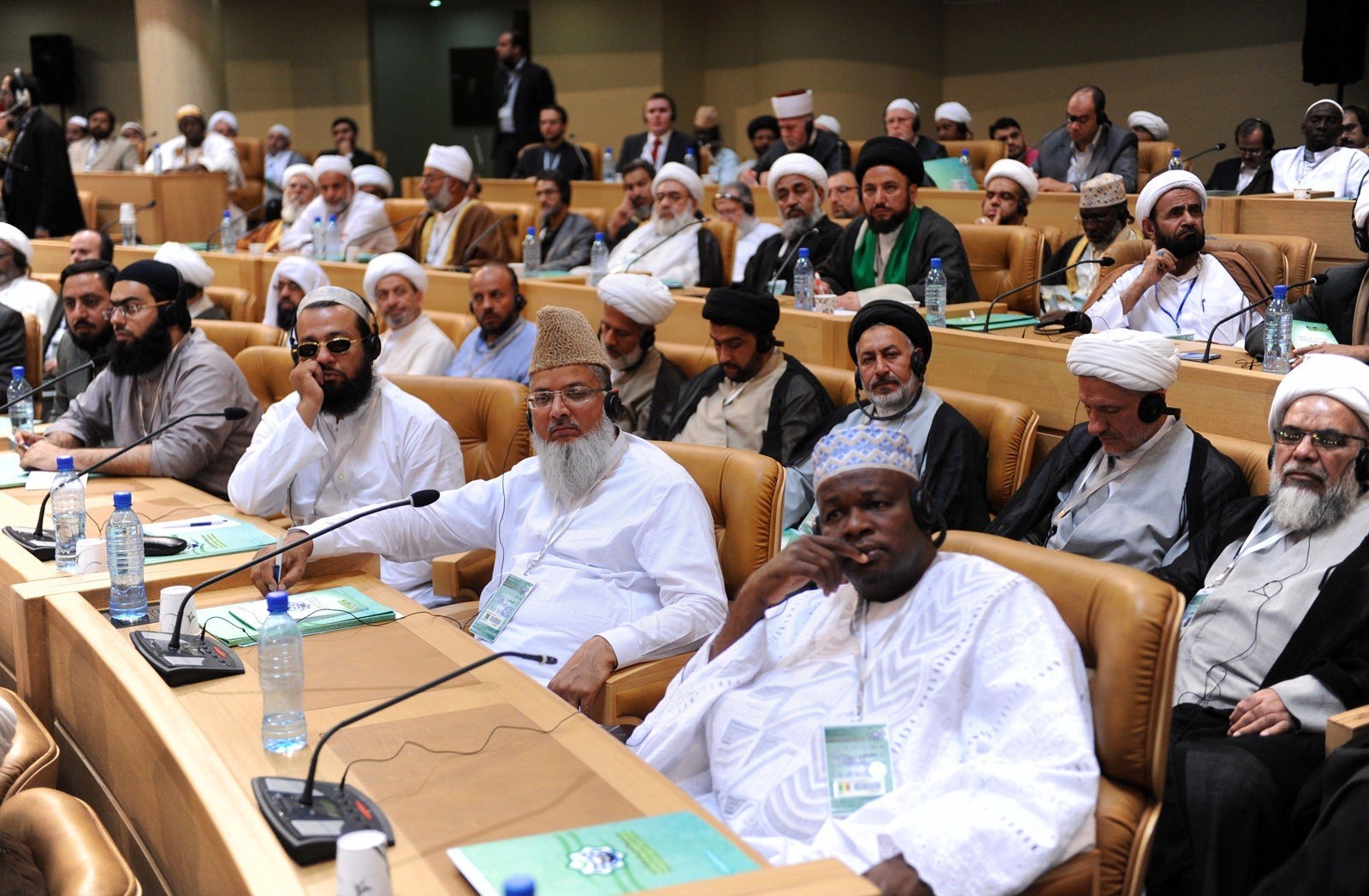 Islamic Awakening and Ulama Conference
