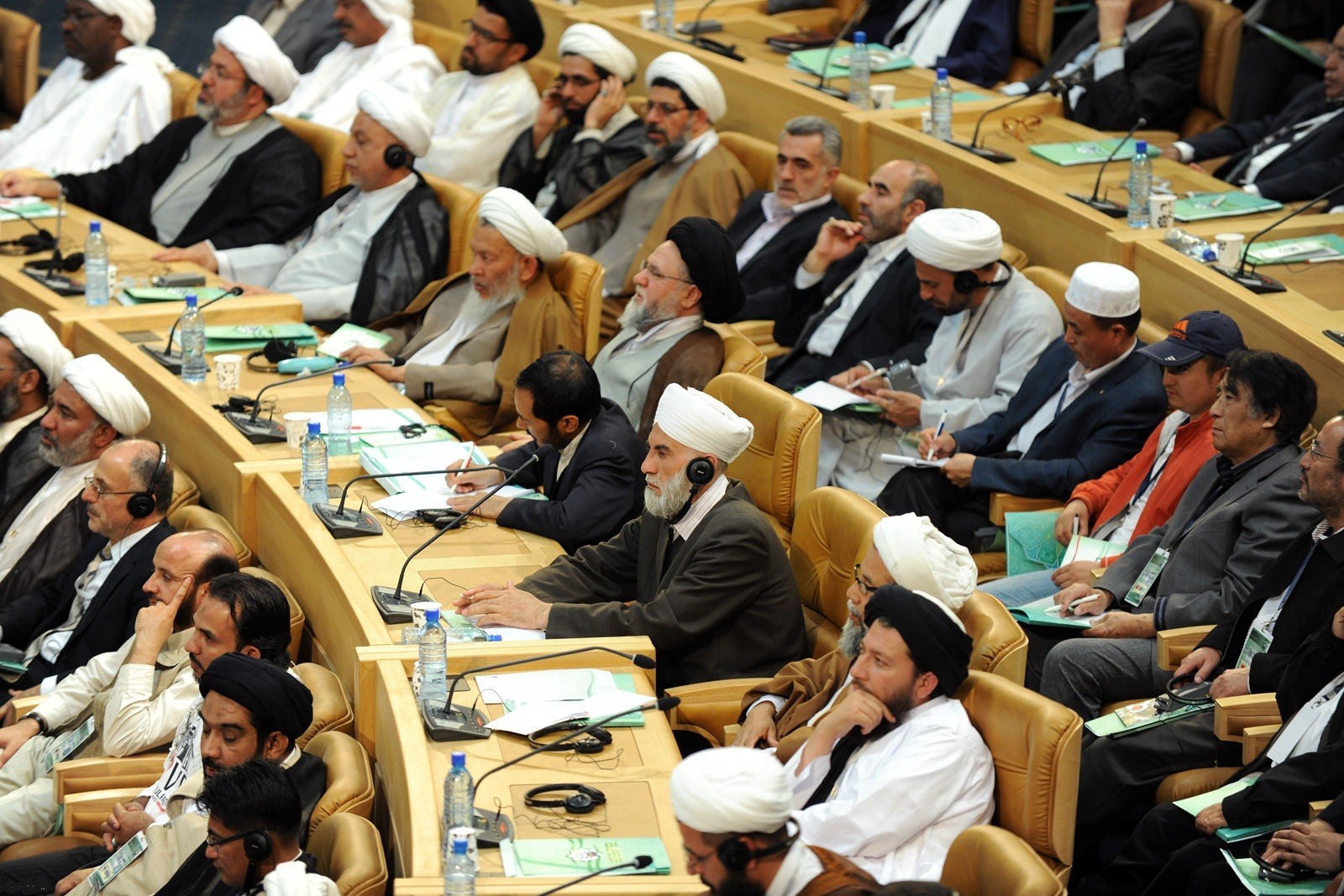 Islamic Awakening and Ulama Conference